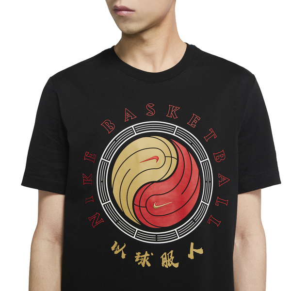 博客來-Nike As M Tee BBALL Ying Yang SS [CD1130-010] 男 短袖上衣 太極 籃球 黑